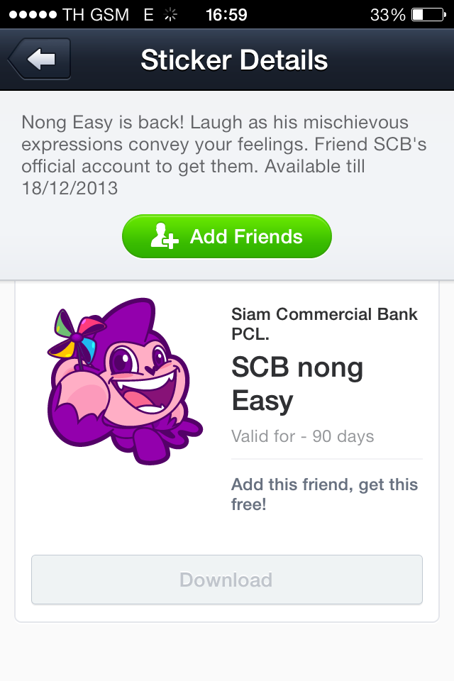 LINE Stickers Community: Free line stickers - SCB nong Easy