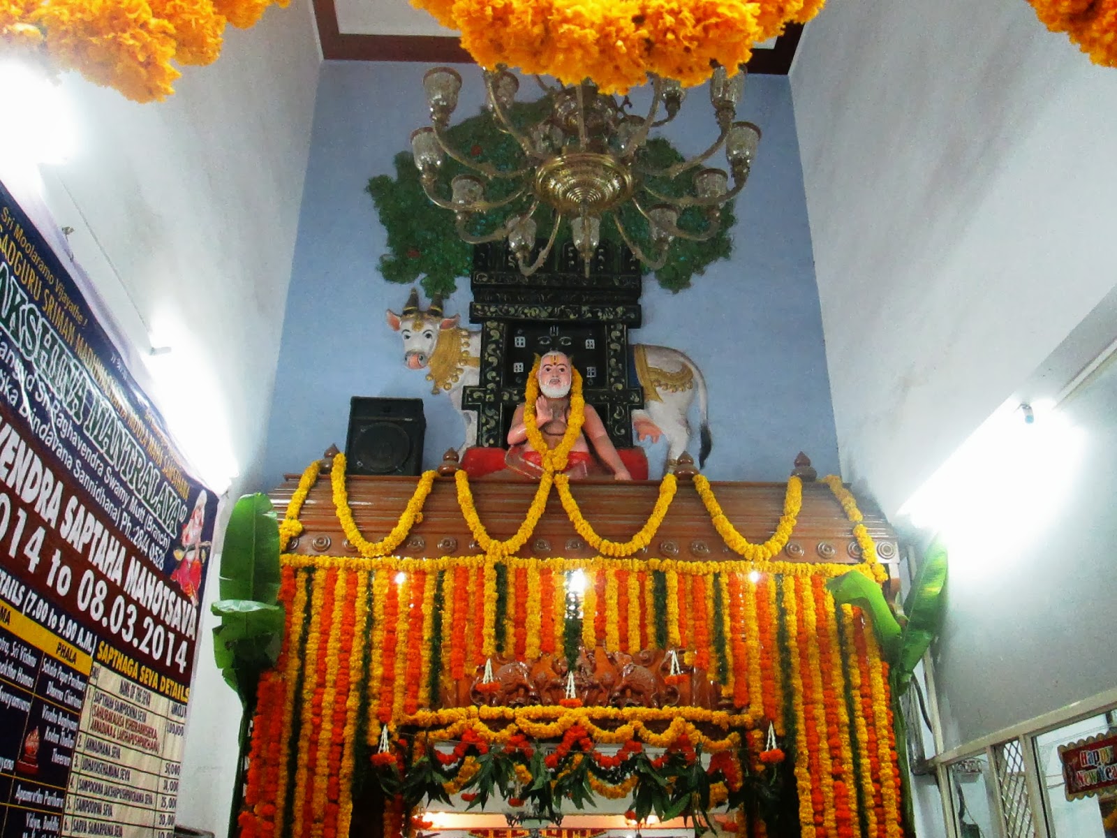 Raghavendra Swamy Mutts /Temples: Chennai Triplicane Raghavendra Swamy
