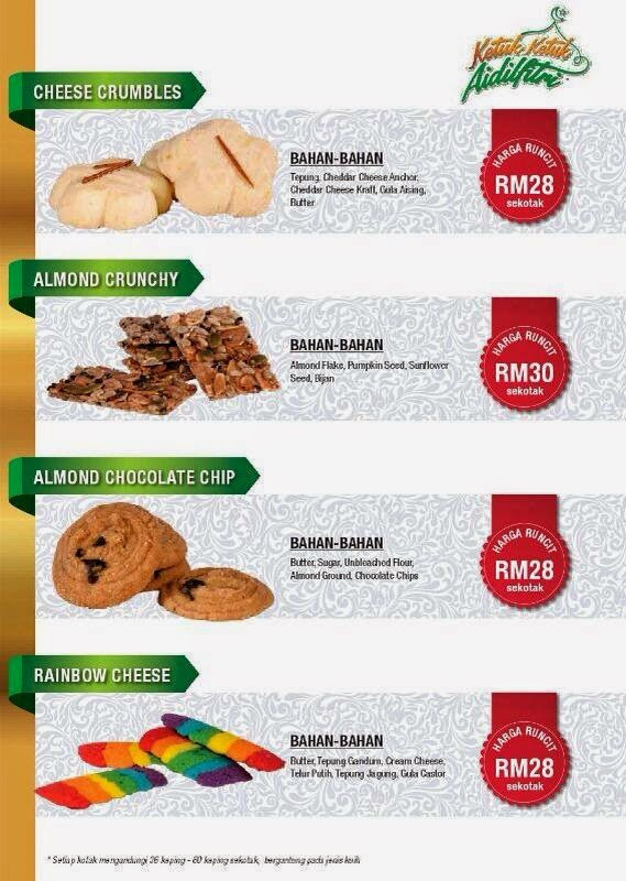 Qanaah Dinamik Enterprise (UT0002731-K): KATALOG UNTUK BISKUT RAYA ...