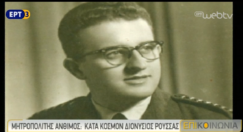 *Δόκιμοι Έφεδροι Αξιωματικοί-www.efedros.blogspot.com-Δ.Ε.Α ...