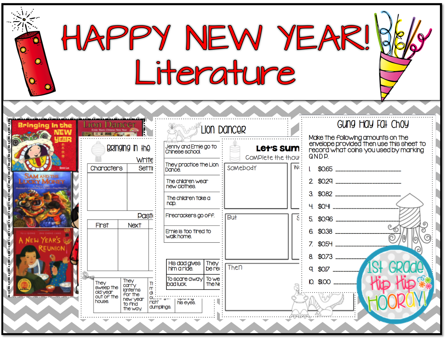 1st Grade Hip Hip Hooray!: Happy New Year!