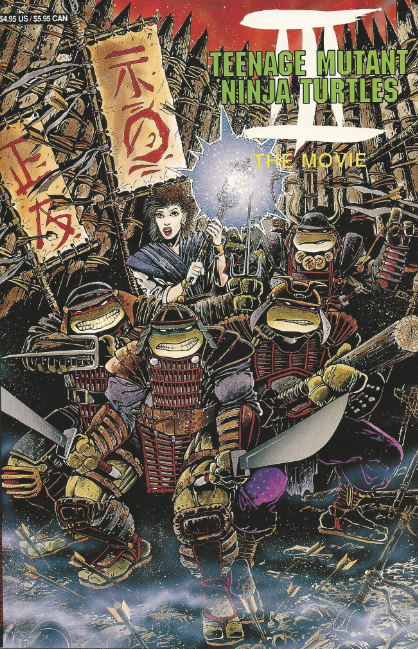 TMNT Entity: TMNT III: The Movie