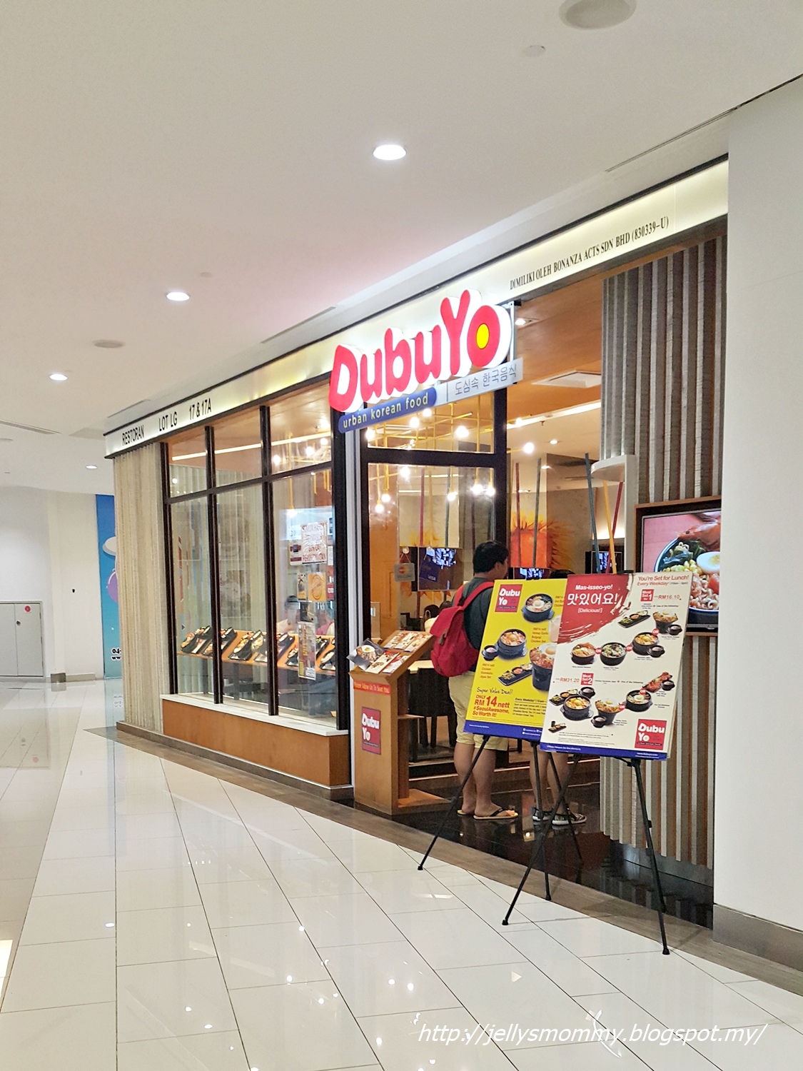 A little bit of Everything: DubuYo Urban Korean Food (Gurney Paragon ...