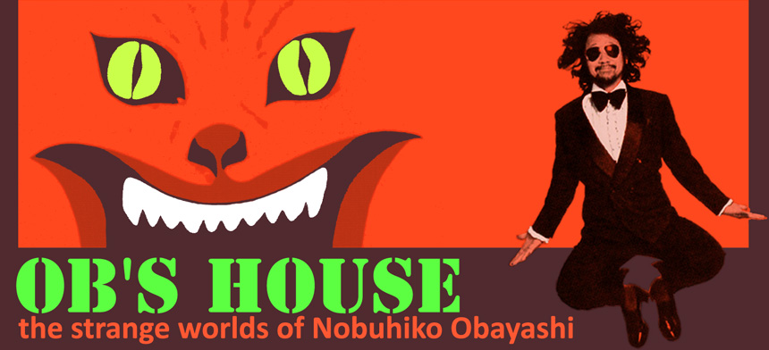 Ob s House - Nobuhiko Obayashi: Momoe Yamaguchi - Yokosuka Story