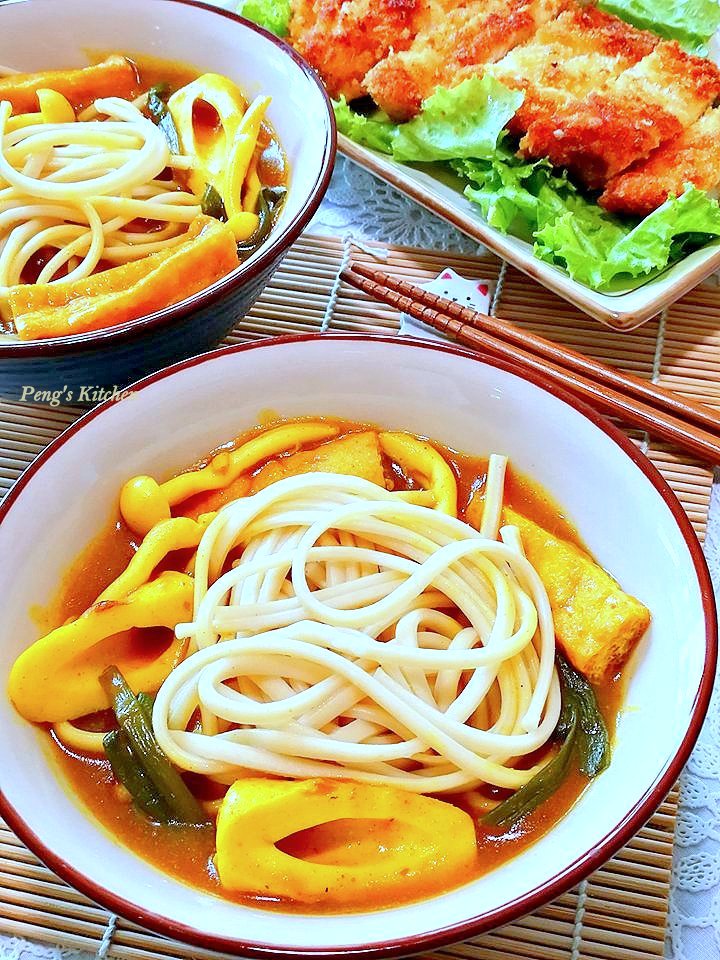 Peng's Kitchen: Curry Udon with Chicken Katsu