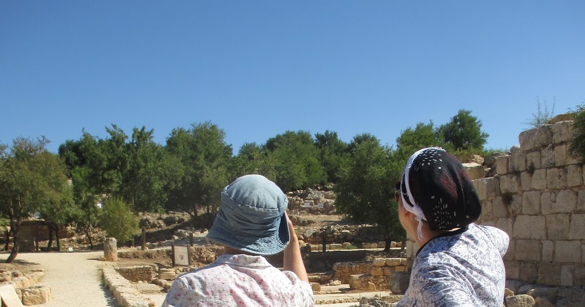 A Jewish Grandmother : Wonderful Rosh Chodesh Tammuz; Prepare for Av