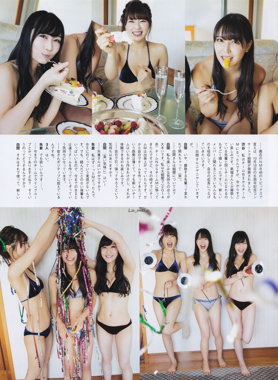 Yagura Fuuko 矢倉楓子, Shiroma Miru 白間美瑠, Shibuya Nagisa 渋谷凪咲 NMB48, ENTAME 2017.01 (月刊エンタメ 2017年1月号 ...