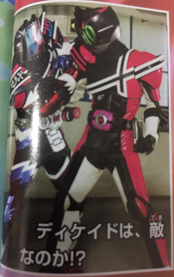 Kamen Rider ZI-O Updates : Tsukasa Kadoya/Kamen Rider Decade returns ...