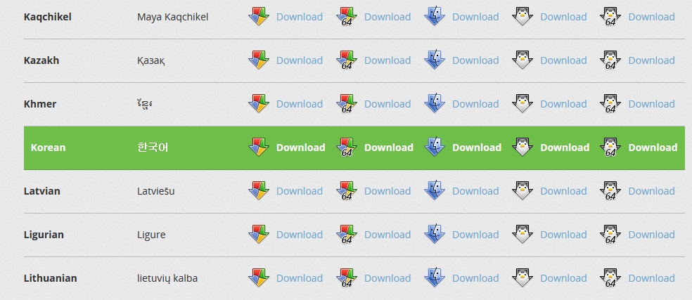 et......und......and.: browser 64bit