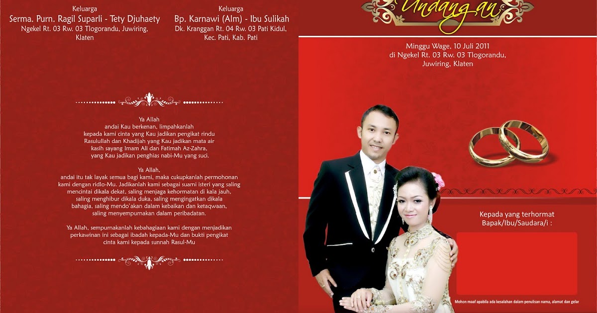 81+ Konsep Warna Merah Maroon Adalah Warna Cover Kkp Untuk, Kombinasi Warna