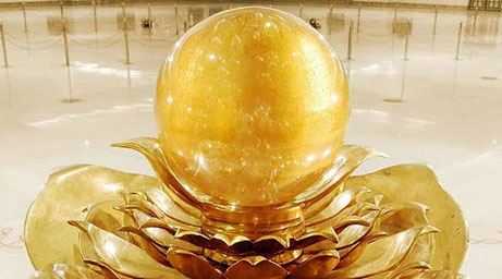 El mundo de Em: FORMACIÓN DEEKSHA GIVER - ¿QUÉ ES DEEKSHA?