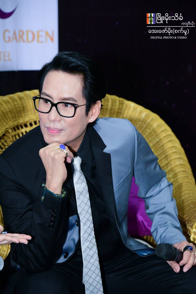 Thongchai "Bird" Meet Myanmar Fans