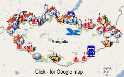To Mongolia: Border Crossings