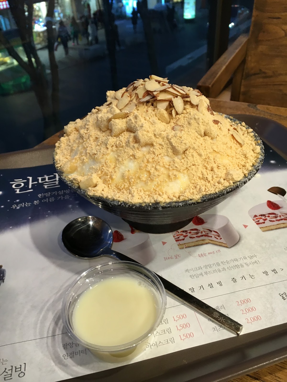 Sulbing - Insadong, Seoul - Travel is my favorite Sport