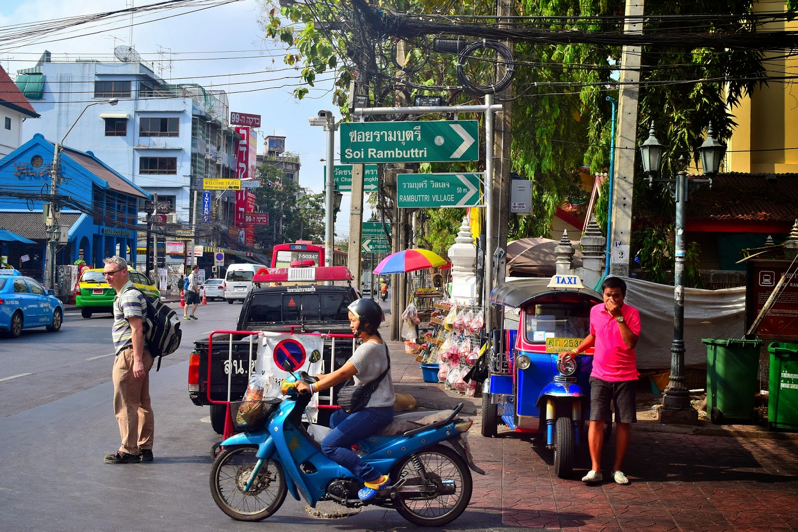 Tra-Abel: March 2014