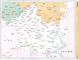 Sirmaur Online: HISTORY