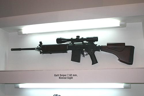 Guns Used By Pakistan Arm Forces Photos - All About Pakistan Army, Air ...