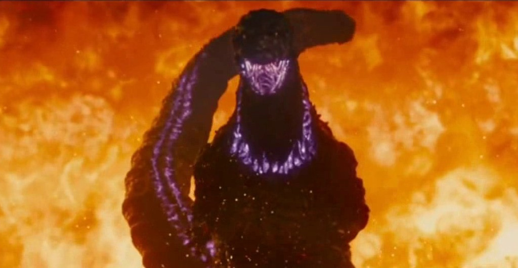 Seeing Is Believing: Number 4 - "Shin Godzilla" (2016)