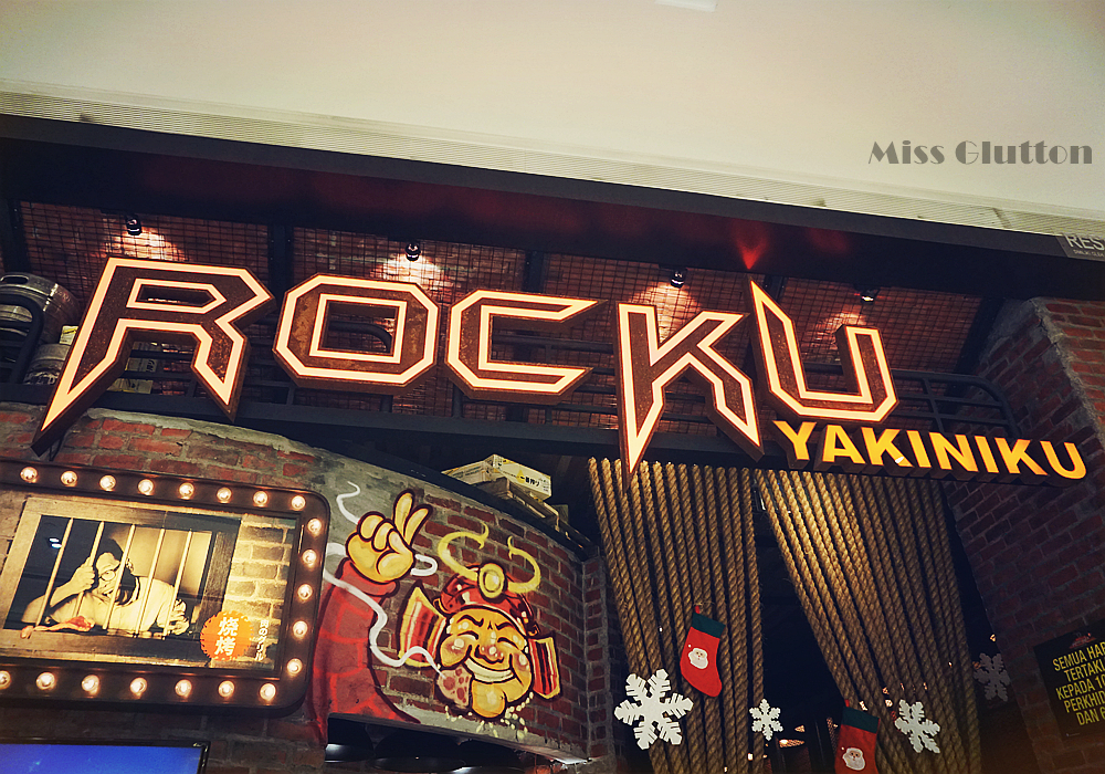Miss G.L.U.T.T.O.N: 雪隆美食：Rocku Yakiniku BBQ Buffet 吃到饱日式烧烤 at Pavilion ...