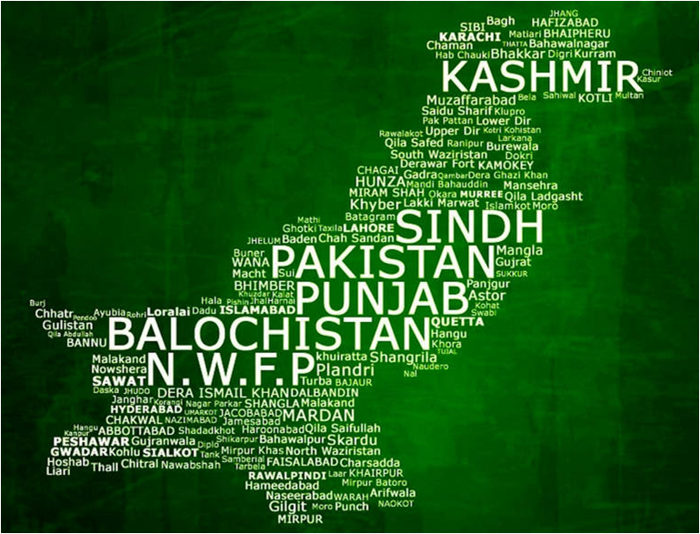 my pakistan: PAKISTAN