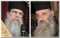 PANAYIOTIS TELEVANTOS: Ο π. ΣΑΡΑΝΤΗΣ, Ο π. ΙΩΑΝΝΗΣ ΦΩΤΟΠΟΥΛΟΣ ΚΑΙ ΤΑ ...