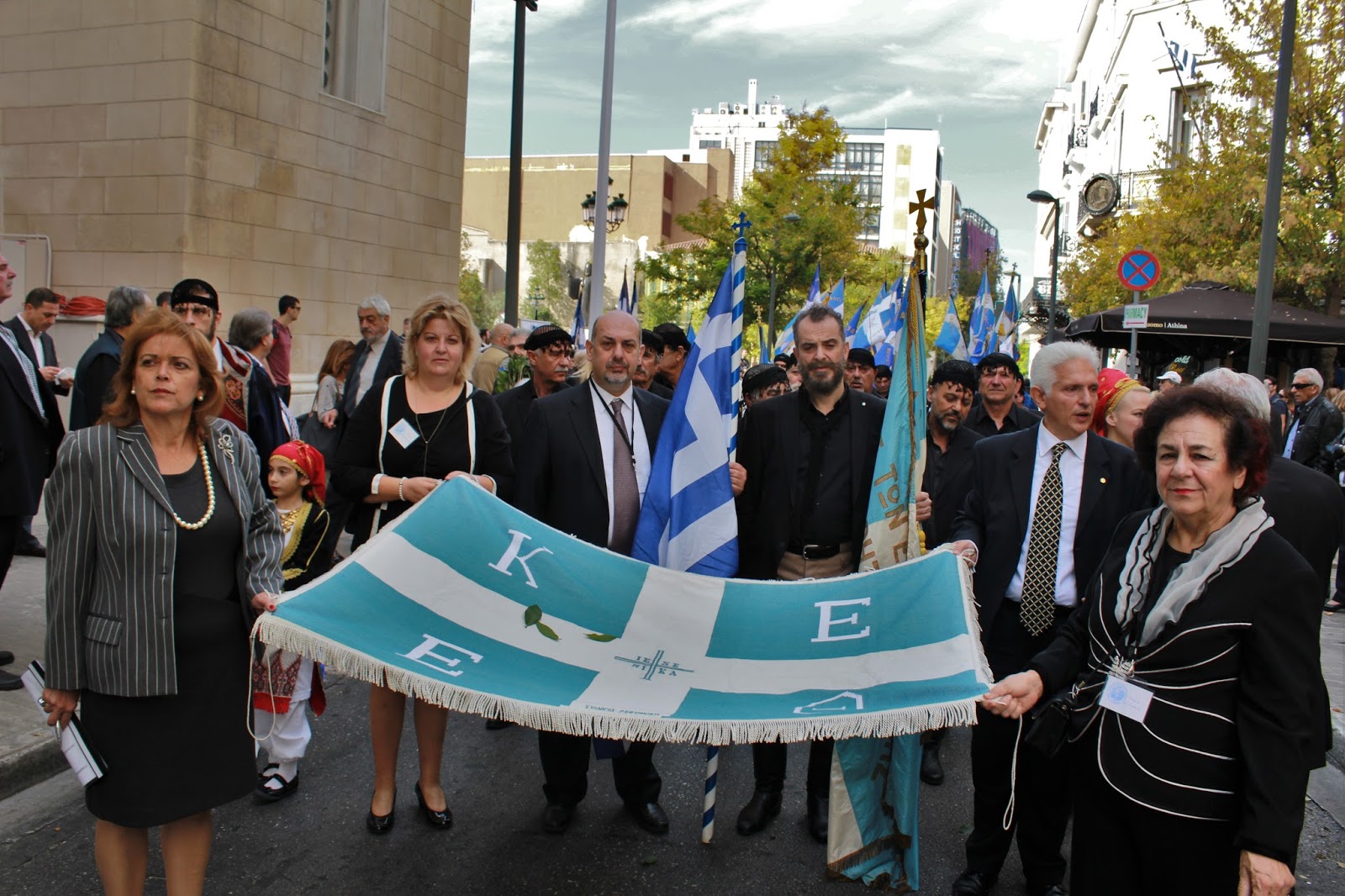 Hellenic Flag Hellenic Foundation ΙΔΡΥΜΑ ΕΛΛΗΝΙΣΜΟΥ: ΔΟΞΟΛΟΓΙΑ ΓΙΑ ΤΑ ...