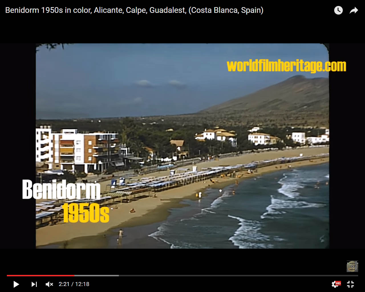 Sylvia Plath in Benidorm