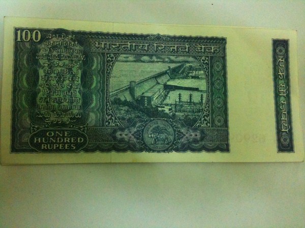 raja's coins sale: INDIA - OLD 100 RS NOTE SMALL - HIRAKUD DAM ON BACK ...