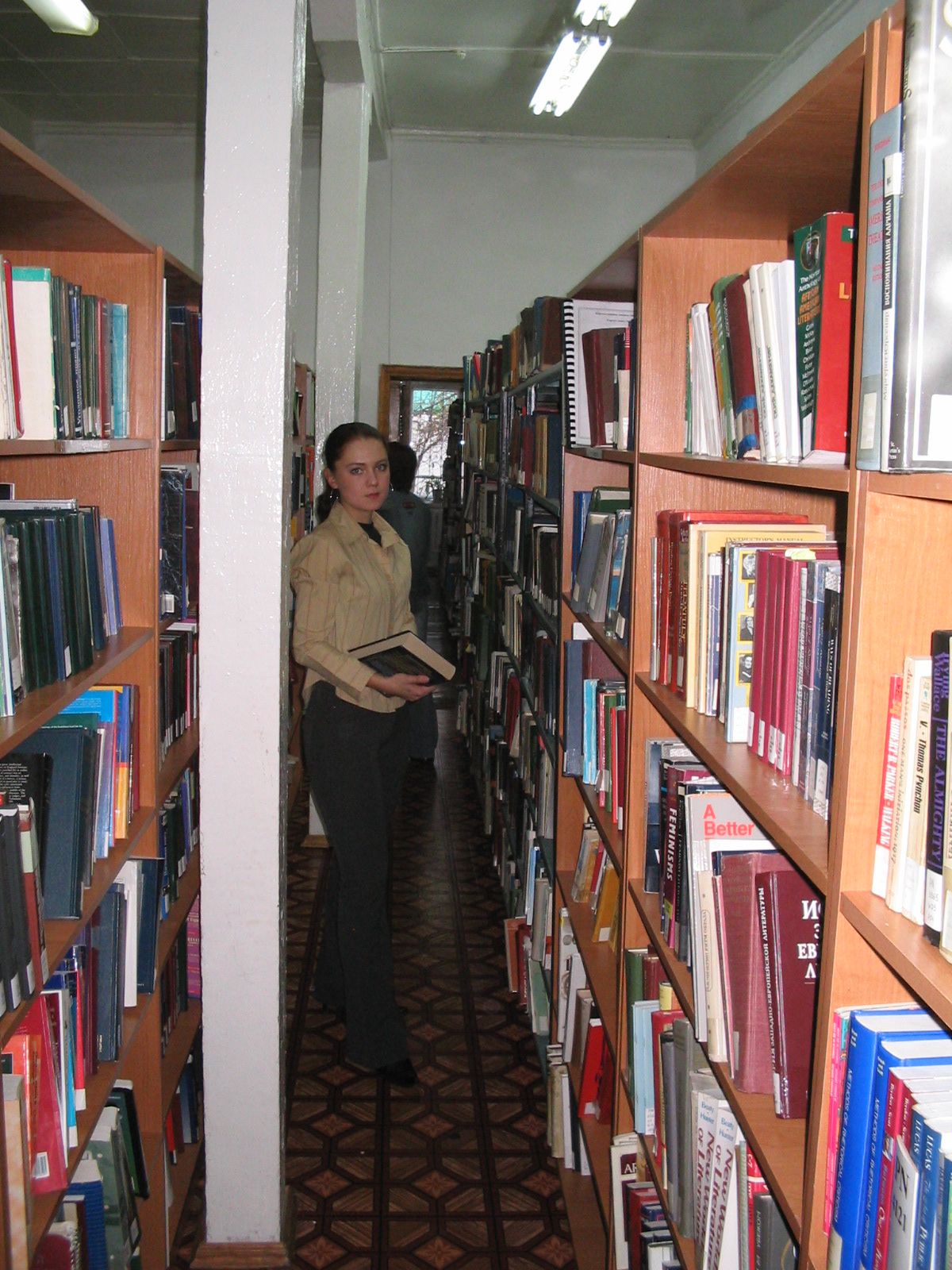 Welcome to AUCA Library blog