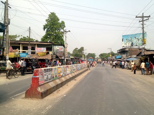 Nilphamari District: VIP OF Nilphamari