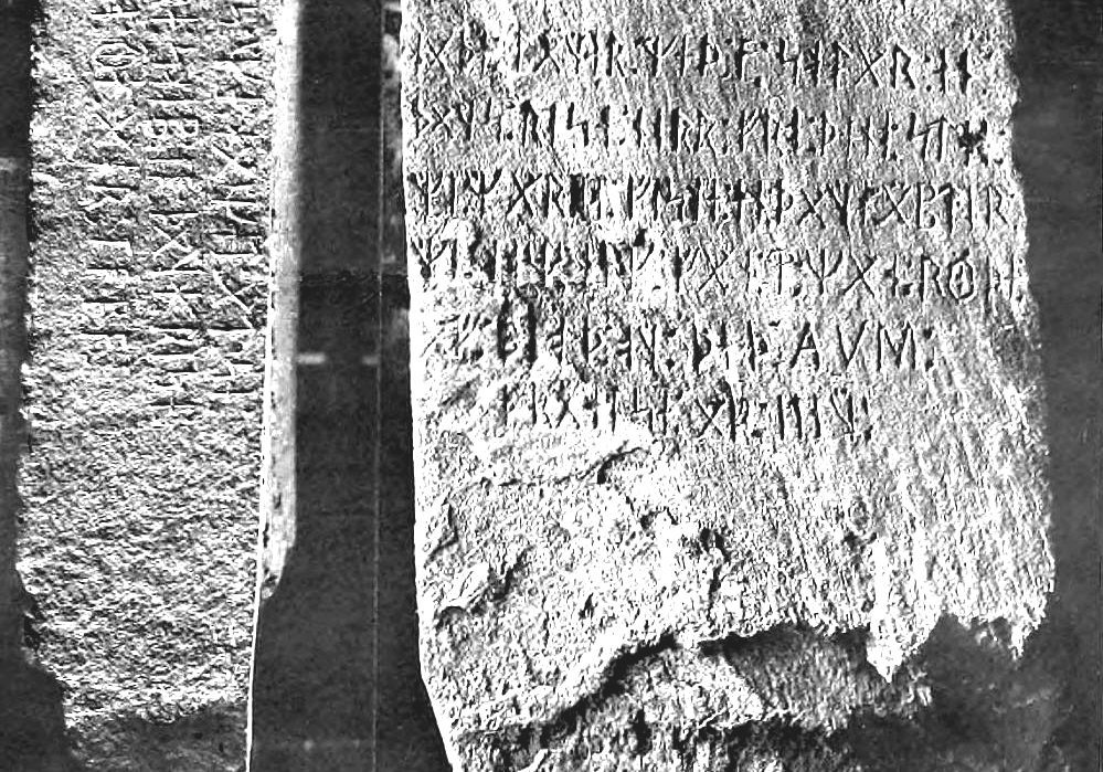 Kensington Runestone - Rune Stone Minnesota