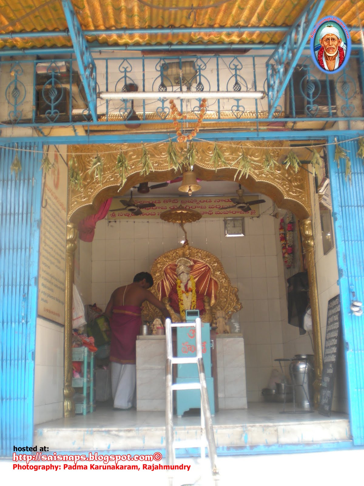 Sai Wallpaper: Sri Samartha Sadguru Sainath Mandir, Shyamala Nagar ...