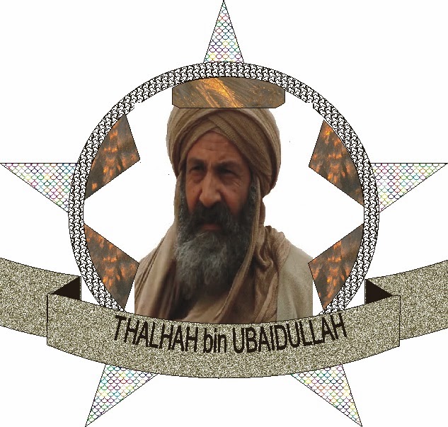 Thalhah bin Ubaidullah (Ksatria Perang Uhud). ~ Rotibayn