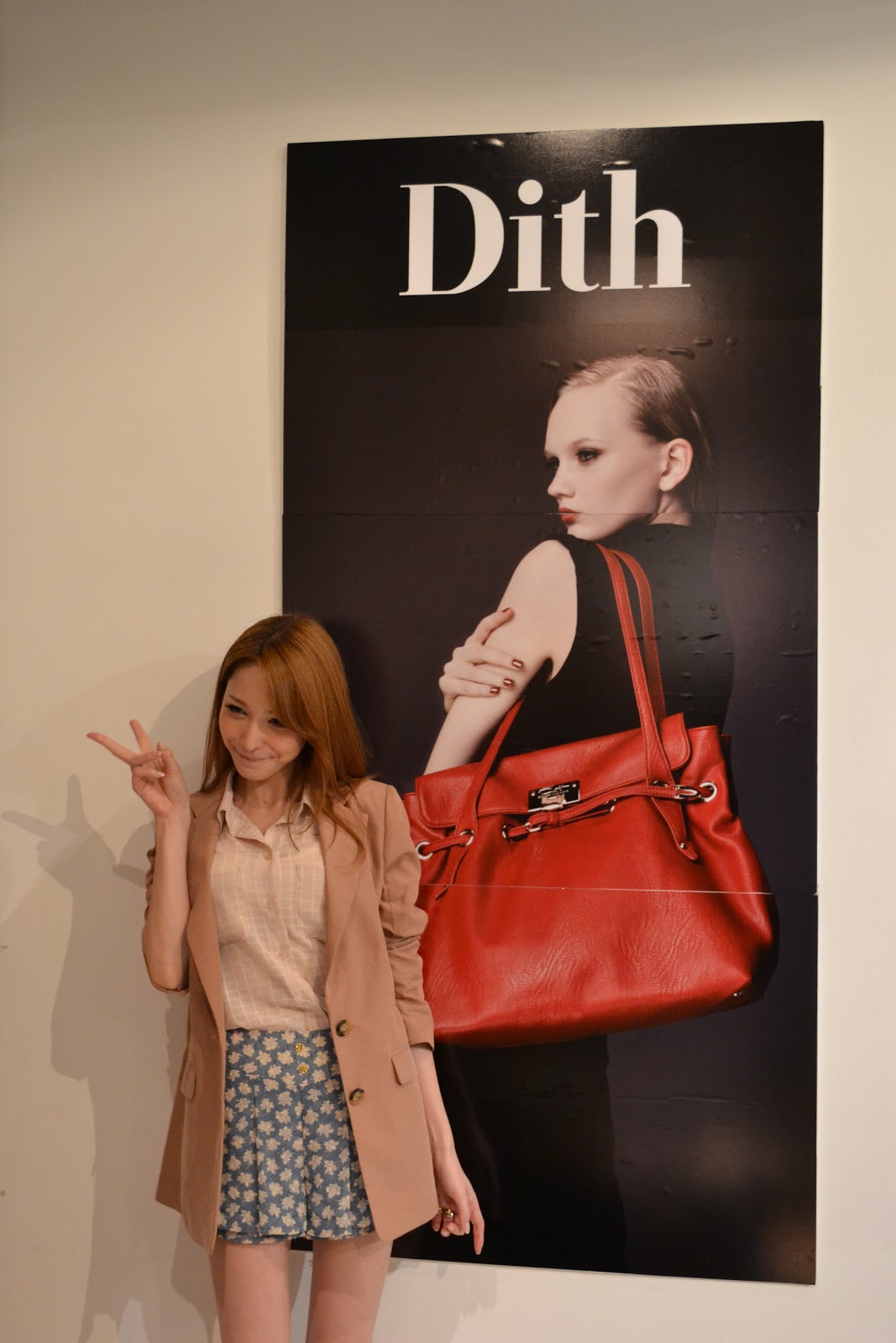Dith Official Blog: Dith展示会レポートPart4