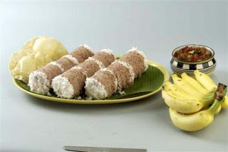 kerala special |Taste of Kerala