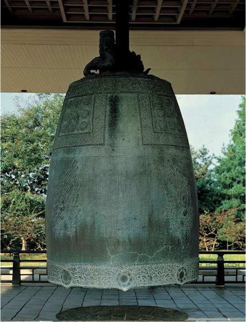 MY LOVE FROM SOUTH KOREA: The Sacred Bell of King Seongdeok the Great