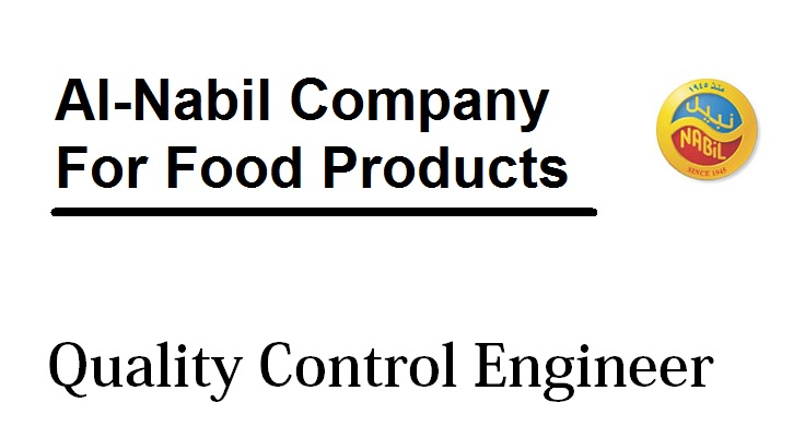 معك شهادة هندسة تصنيع غدائي او بكالوريوس تغذية ؟ قدم الان للوظائف ...