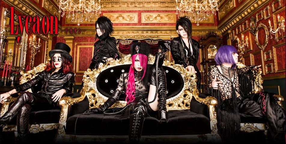 Lycaon to Release New Singlegossip--
