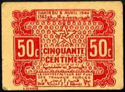 Worlds Smallest banknote; which one? | Lunaticg Coin