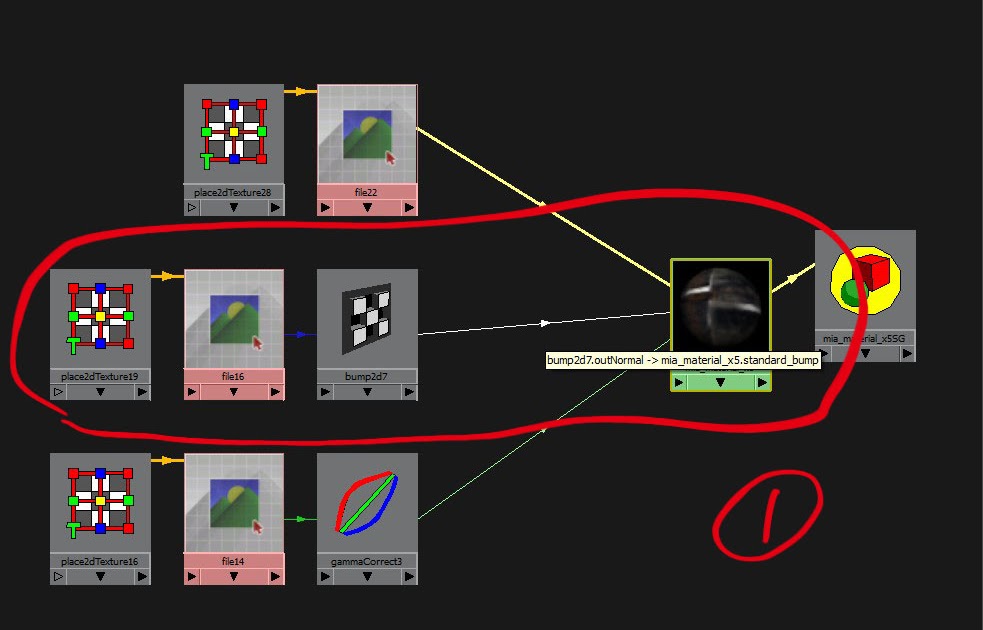 CG Notes: Bump map+Normal map in MAYA