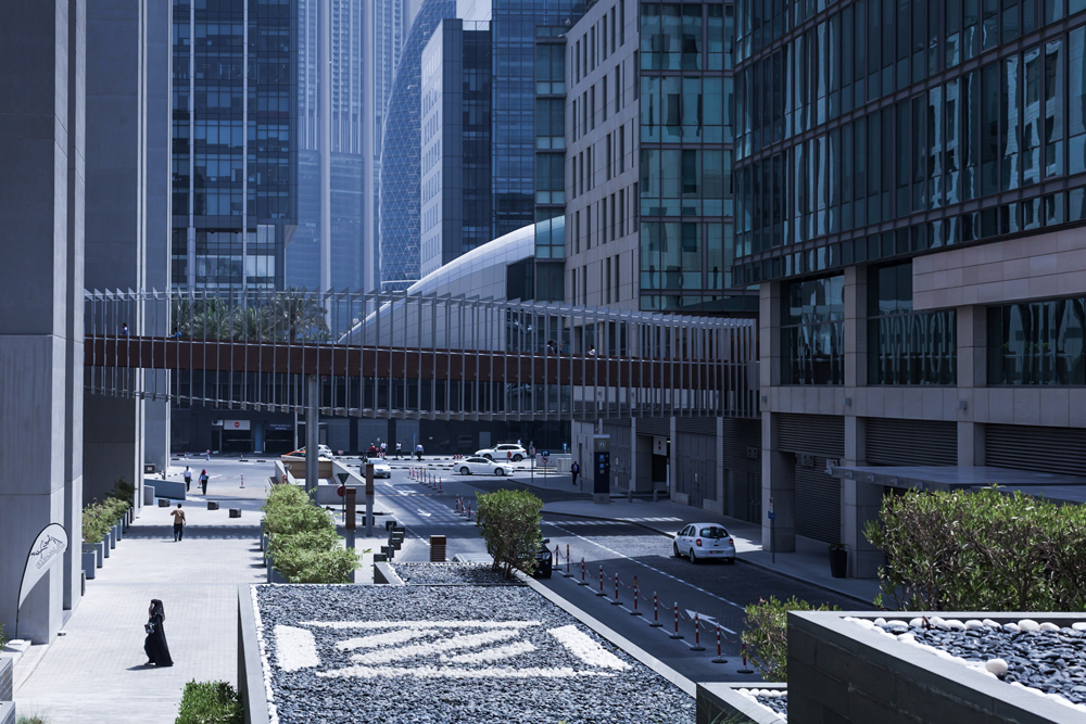 Dubai International Financial Centre- DIFC