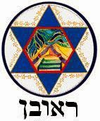 Ras Tafari Movement: Reuben, son of Israel (Jacob) - The Man and His House