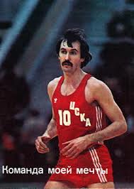 Dexporte con Fatatas: "ALEXANDER BELOV" MÁS QUE UNA CANASTA