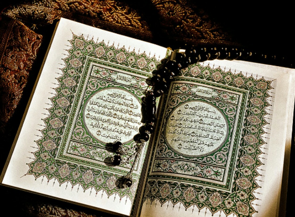Tafsir Surat Al-Araf Dan Terjemahan
