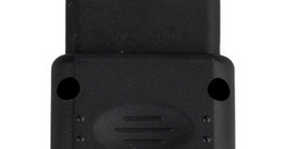 How to update Opcom Clone Firmware 1.45 to 1.60 -EOBDTool.co.uk