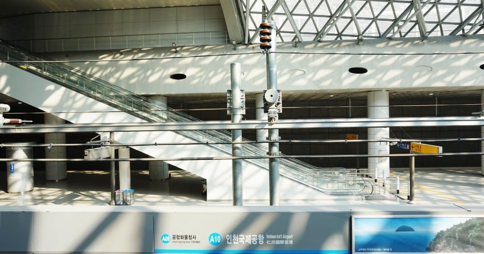 AREX: [Information about AREX Station] Incheon International Airport ...
