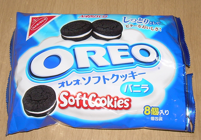 ¡Las Oreo llegan a Asia! ¿Cómo serán? ~ Asian Station