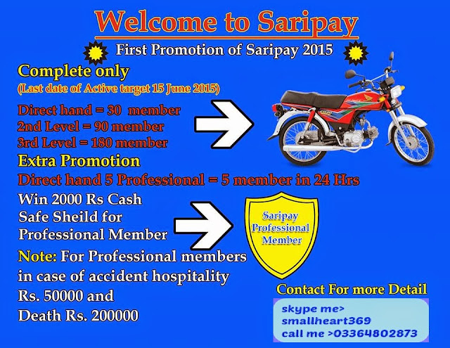 aboutsaripay ~ Sari Pay || Mobile Easy load & Bussniess