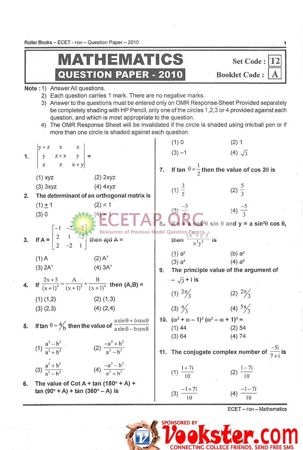 ECETAP - 2016, Previous, Model Papers, Question Papers EEE,ECE,SCE ...
