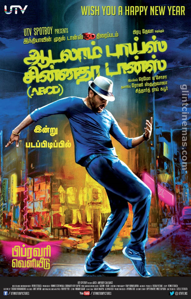 ABCD Tamil Version Posters abcd-tamil-version-posters
